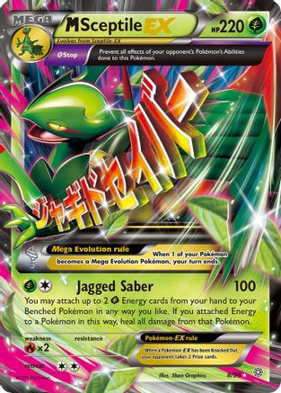 M Sceptile EX 008/98 - Holofoil XY Ancient Origins - Ultra Rare ...