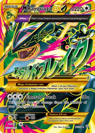 M Rayquaza EX (Shiny Full Art) 098/98 - Holofoil XY Ancient Origins ...