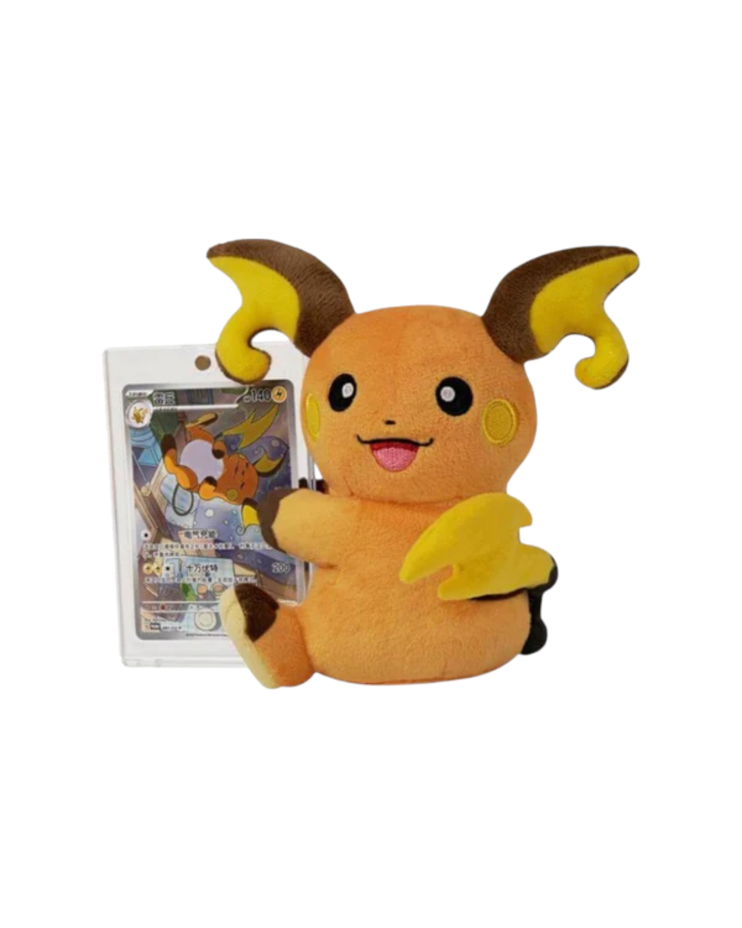 Pokémon: Nuzzle Cheeks Plush Toy Card Display Blind Box – Groovy ...